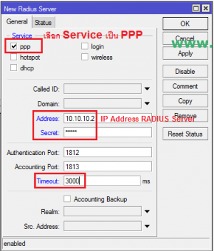 Mikrotik+Radius Manager VPN Solution - BEENET ENGINEERING